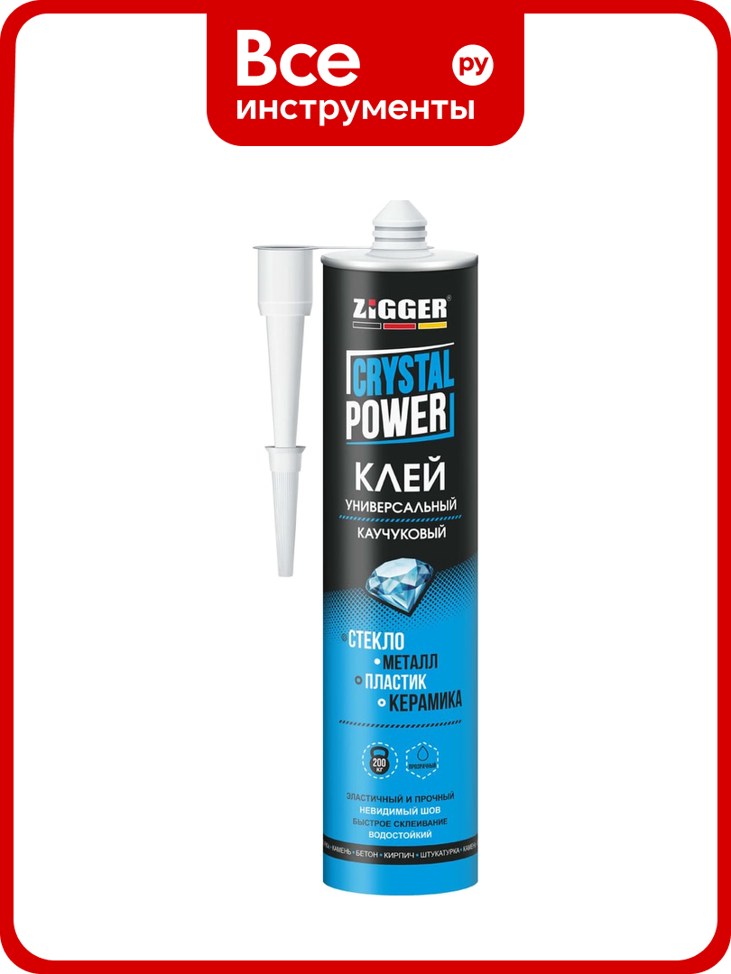 Клей ZIGGER CRYSTAL POWER каучуковый универсальный, бесцветный 280мл 03-02-20, стекла