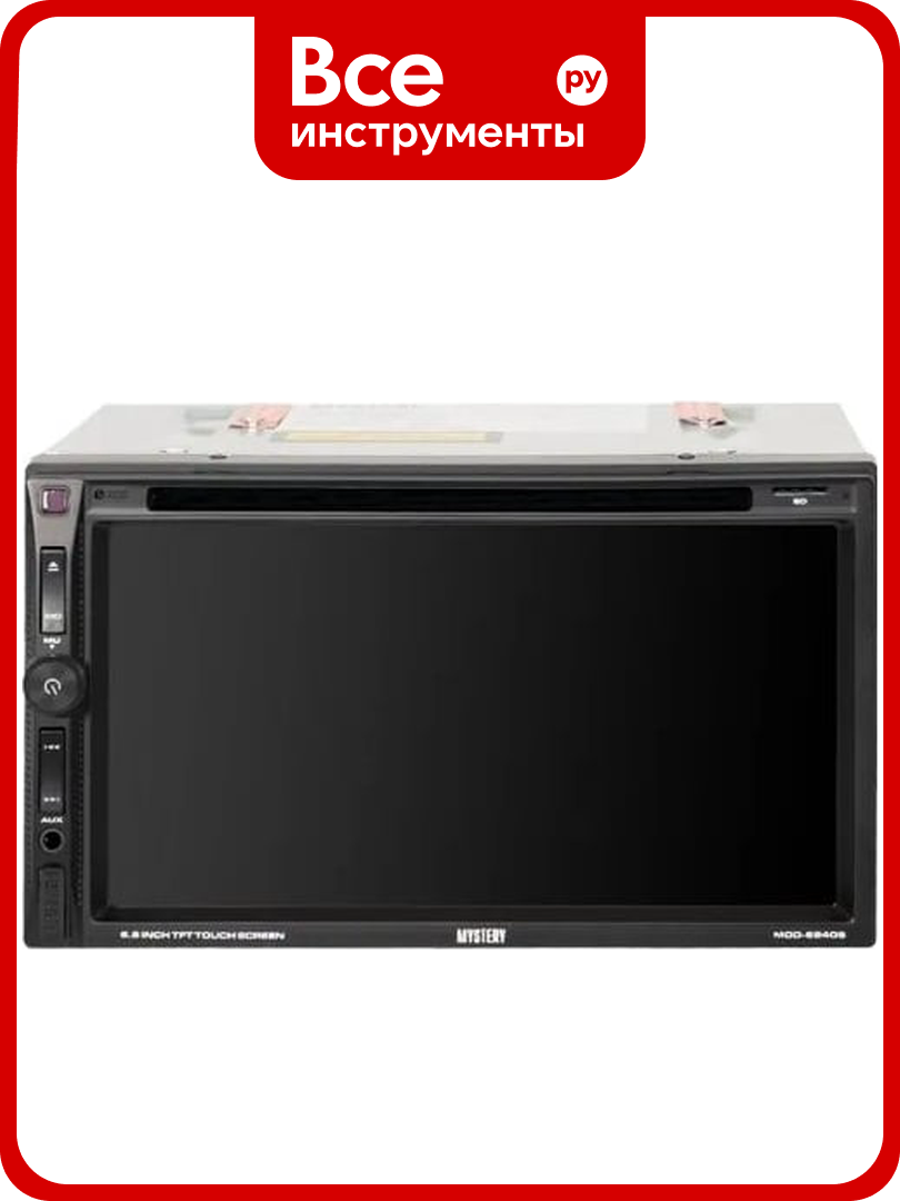 Мультимедийный центр Mystery 2 DIN MDD-6840S с CCD‑камерой заднего хода и пультом дистанционного управления