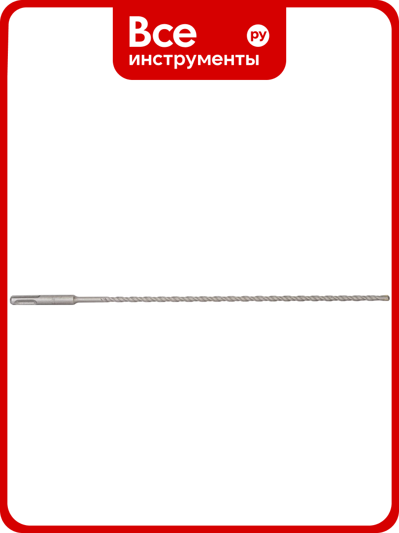 Бур Стандарт (6x310х360 мм; 2 резца + 2 спирали; SDS-Plus) BOHRER 30106360