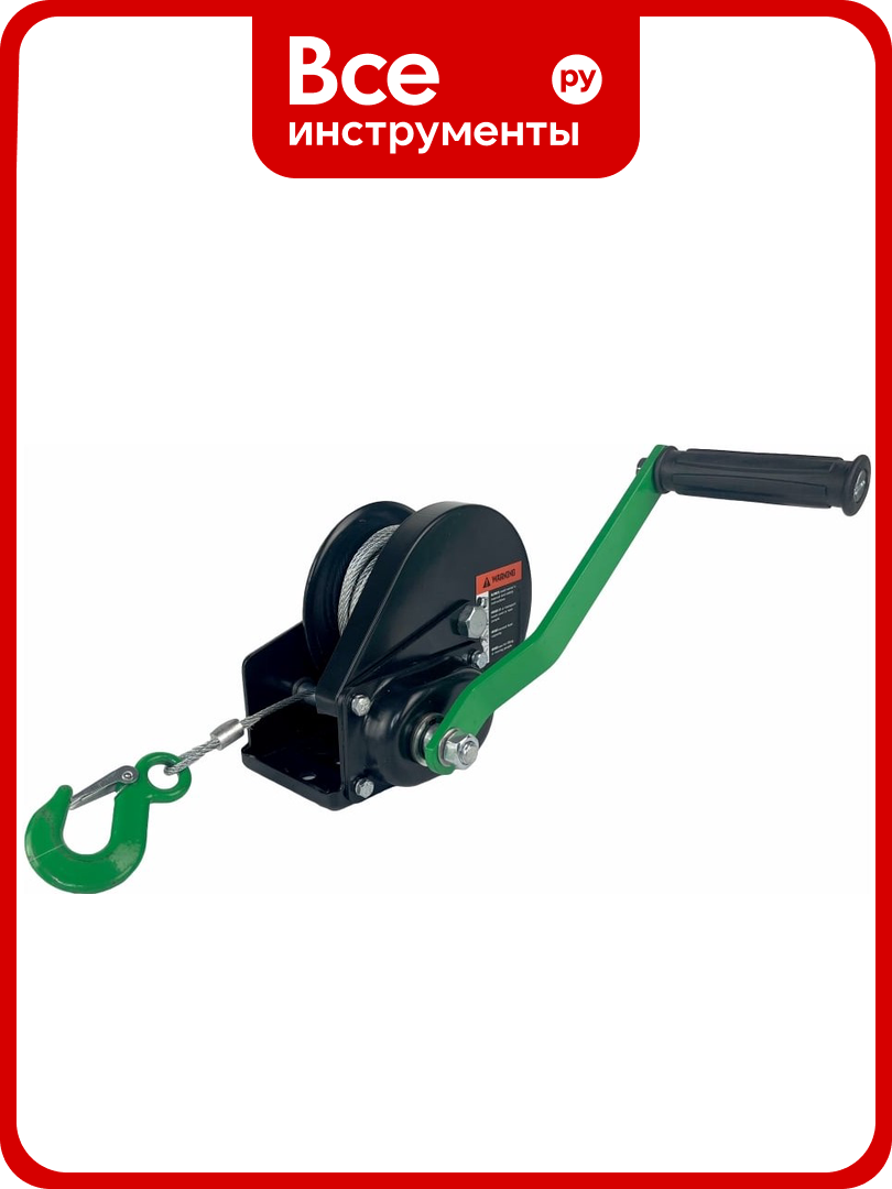 Лебедка ручная барабанная с тормозом HITCH HWB 500 кг канат 10 м SZ073180