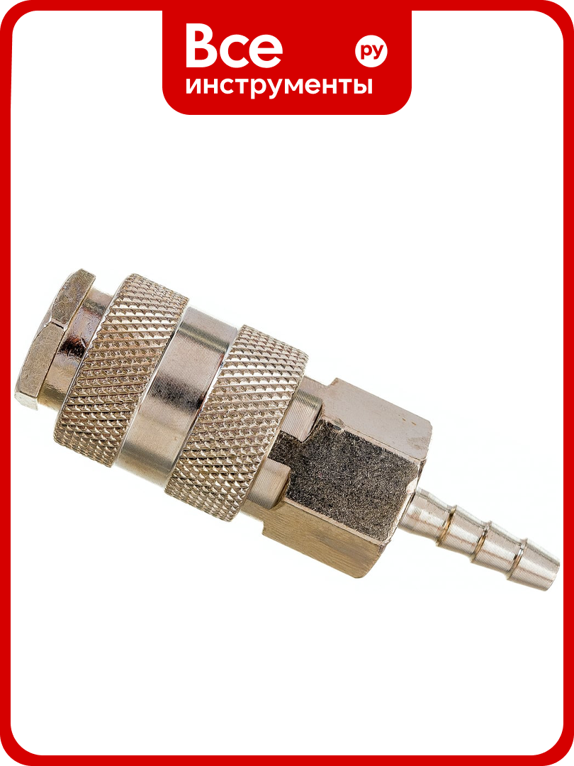 Быстросъемное соединение‑елочка рапид Pegas pneumatic 3205, штуцер шланга типа мама, подходит для европейских систем