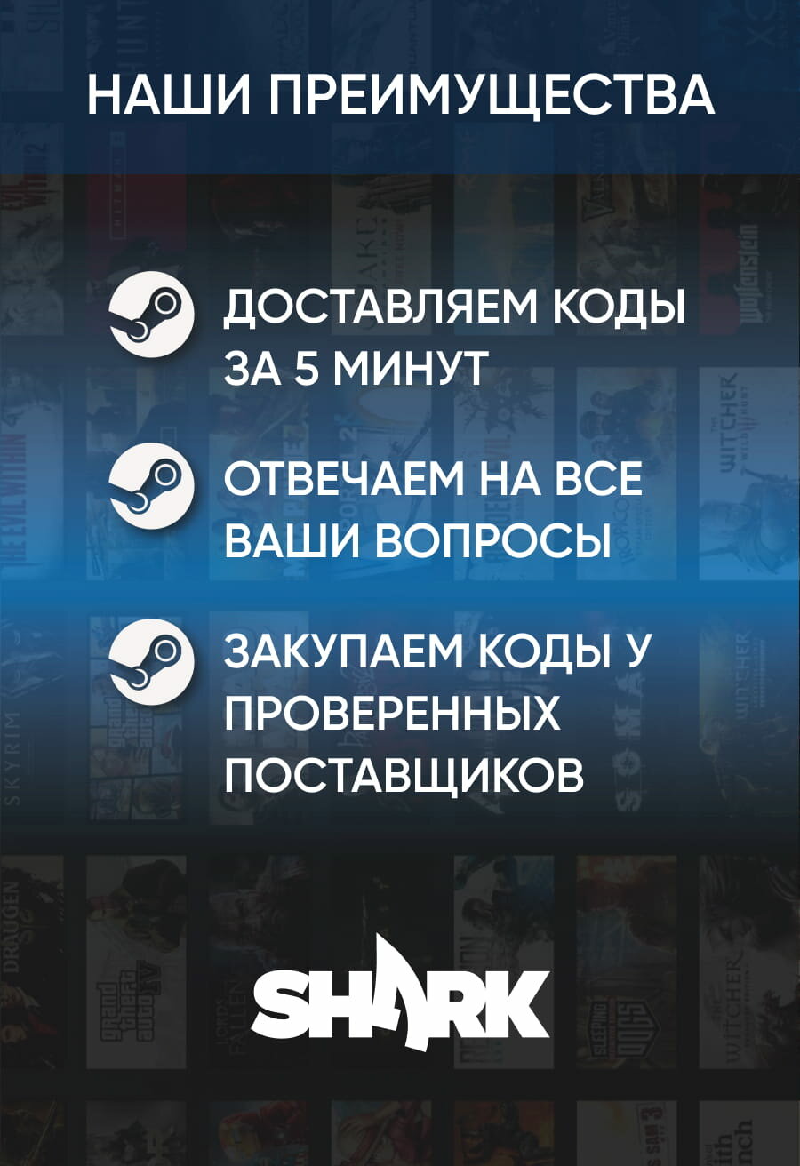 Подарочная карта Steam ОАЕ 20 дирхам/ Цифровой код, пополнение счета / Steam Gift Card UAE 20 AED — фото 1