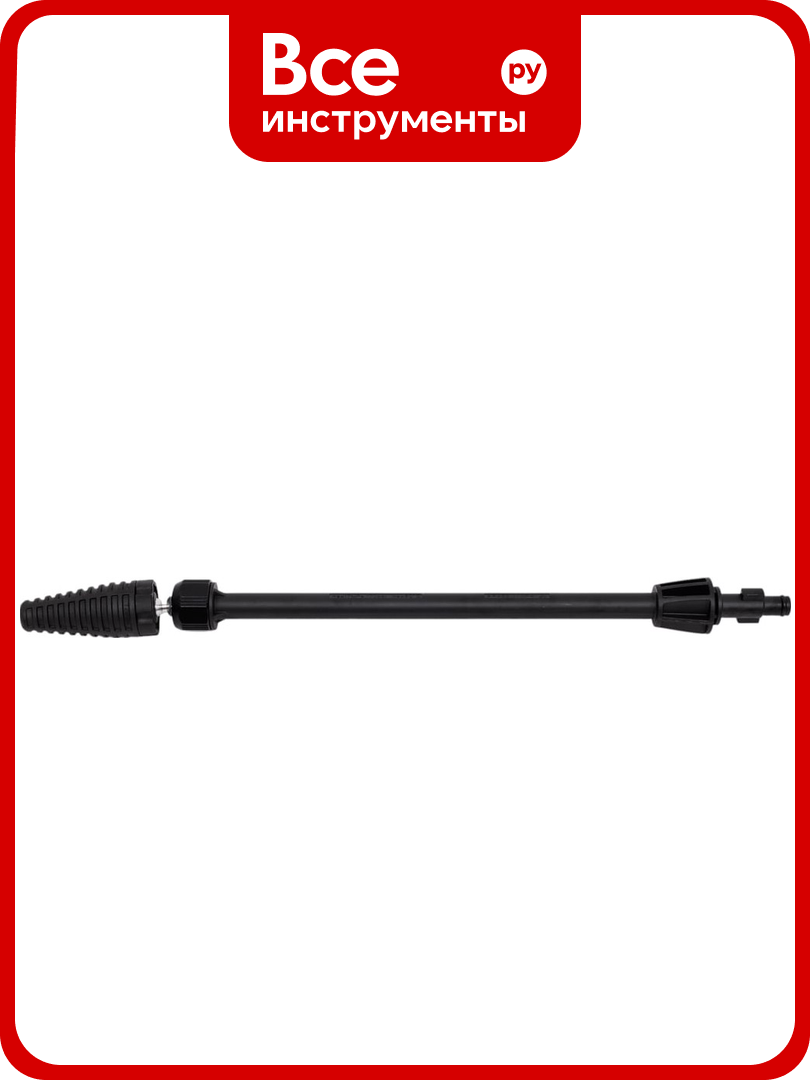 Насадка для мойки высокого давления RAC782 Ryobi 5132005929, с шарнирным соединением между удлинителем