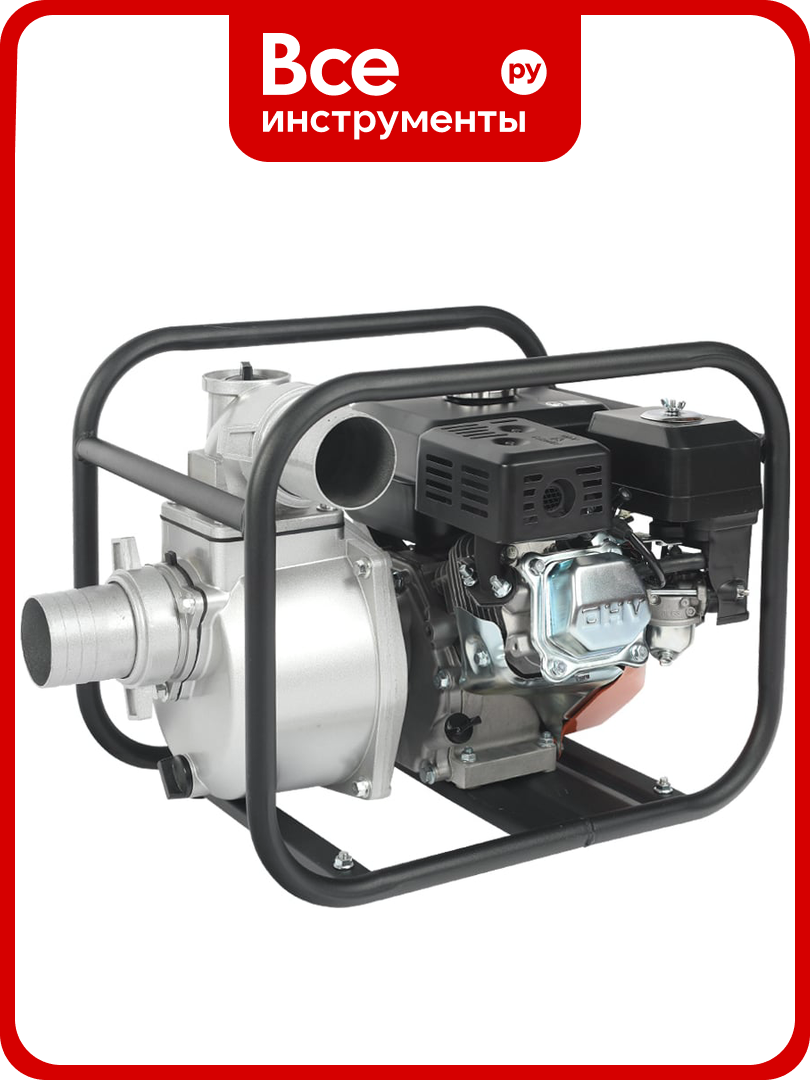 Мотопомпа PATRIOT MP 3060 S металлическая, переносная, бензиновый двигатель, для чистой и слабозагрязненной воды
