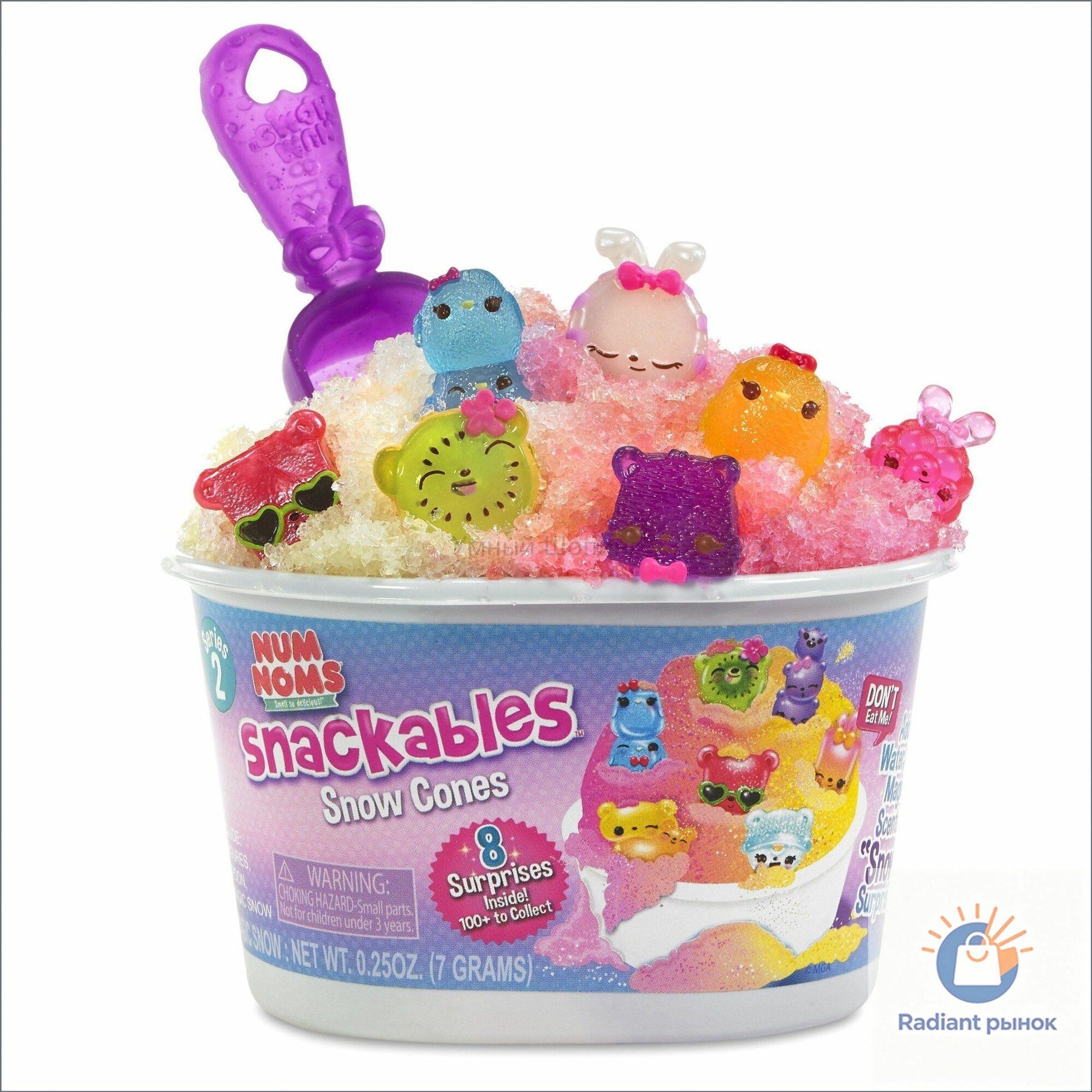 Эксклюзивная загадочная игрушка Num Noms Snackables серии Snow Cones 2 с восемью сюрпризами, цвет синий, артикул 10 1