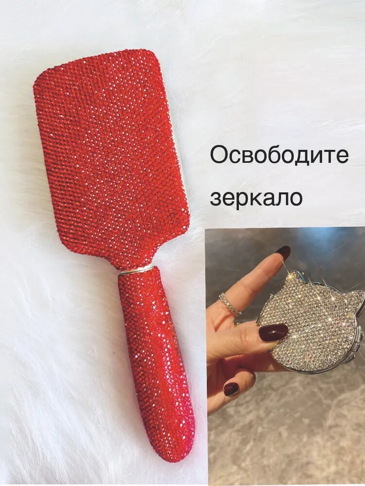 Расчёска для волос — фото 1