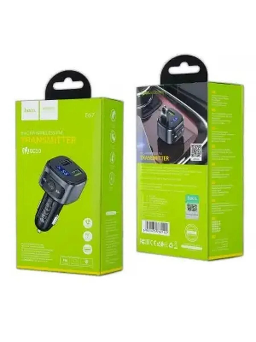 Универсальный автомобильный переходник с двумя USB