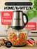 Измельчитель, ручной измельчитель для кухни с чашей, ножом и защитными насадками...