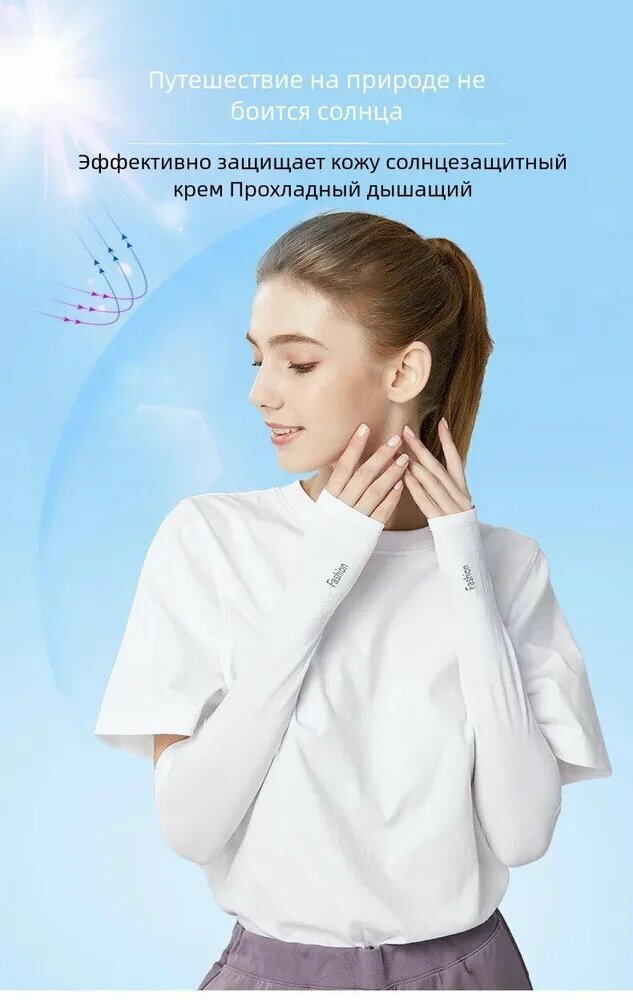 Перчатки  для взрослых и детей, размер S-M, черный — фото 1