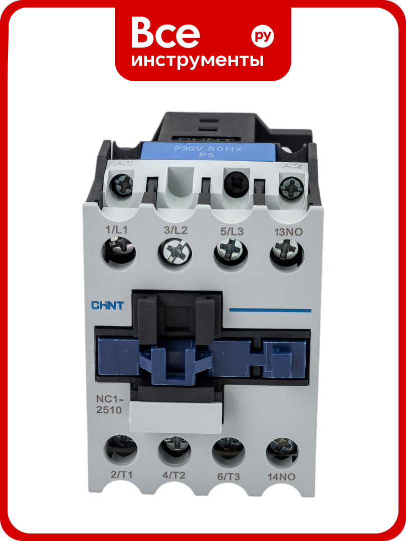 Контактор CHINT NC1-2510 25А 230В/АС3 1НО 50Гц (R) 221865