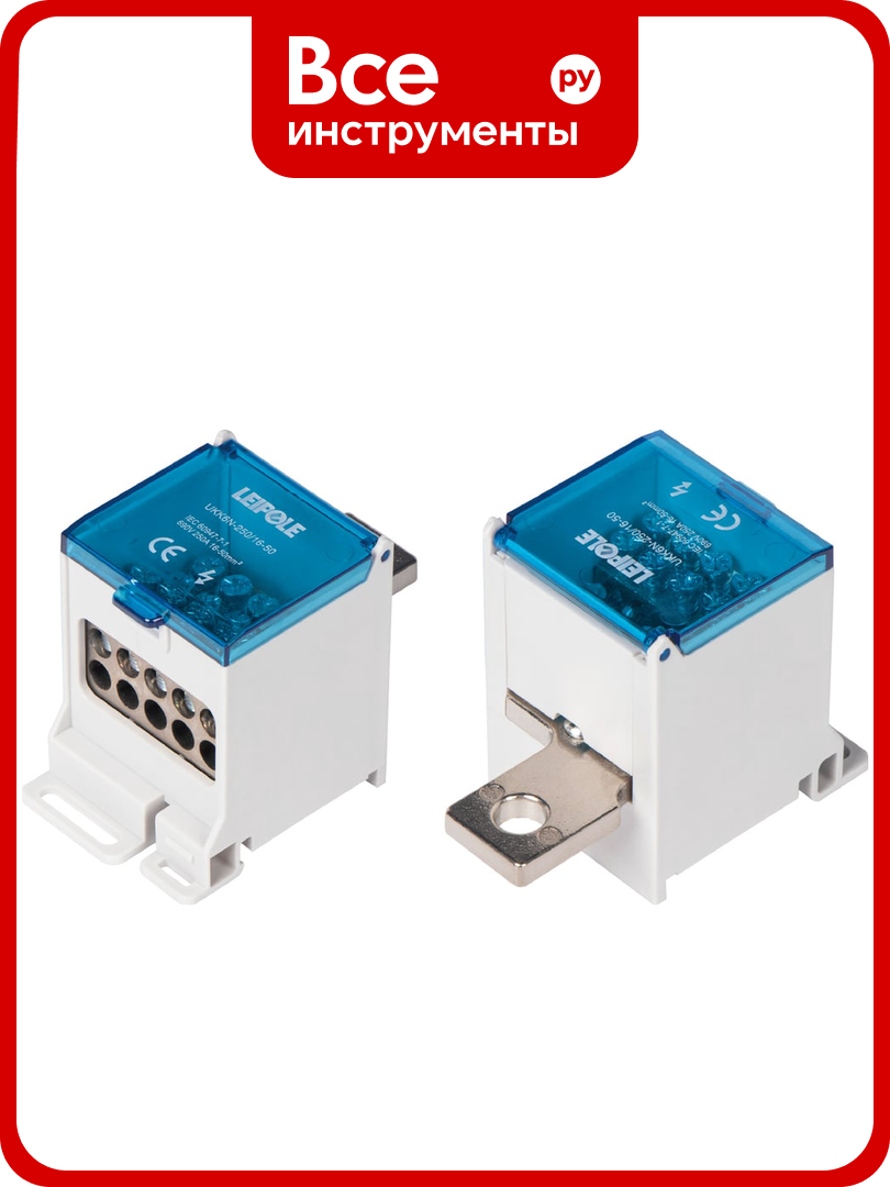 Распределительный блок (коробка) Leipole 250А, 690В, на DIN-рейку UKK6N-250/16-50/10x16 5012.078