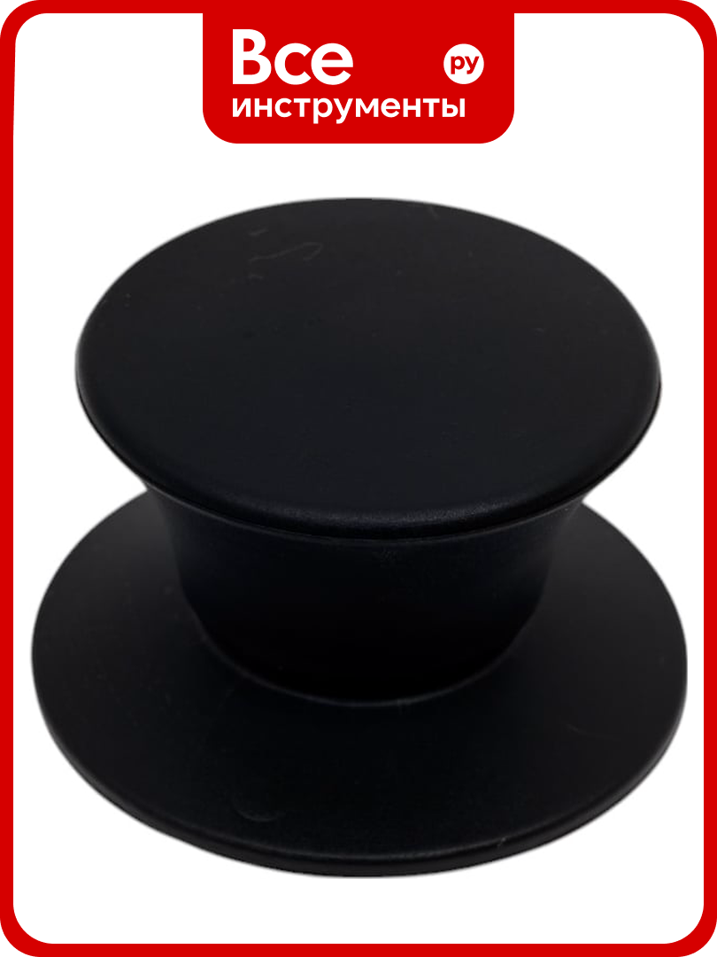 Ручка к стеклянной крышке PERFECTO LINEA Handy силиконовая, в коробке 25-010351