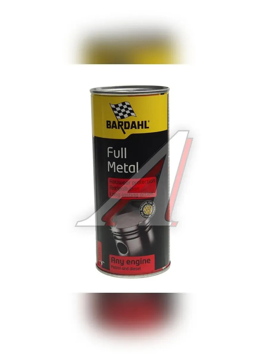 Присадка BARDAHL FULL METAL 400мл против износа