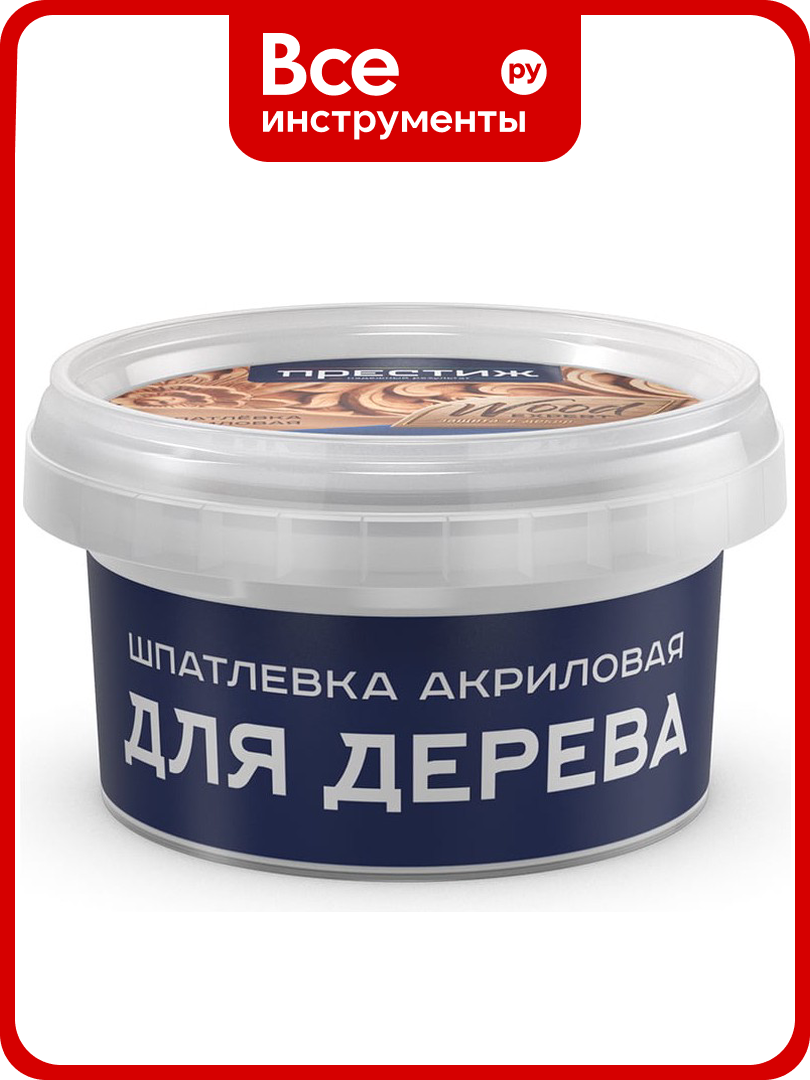 Шпатлевка по дереву престиж орех, 0.3 кг 264300