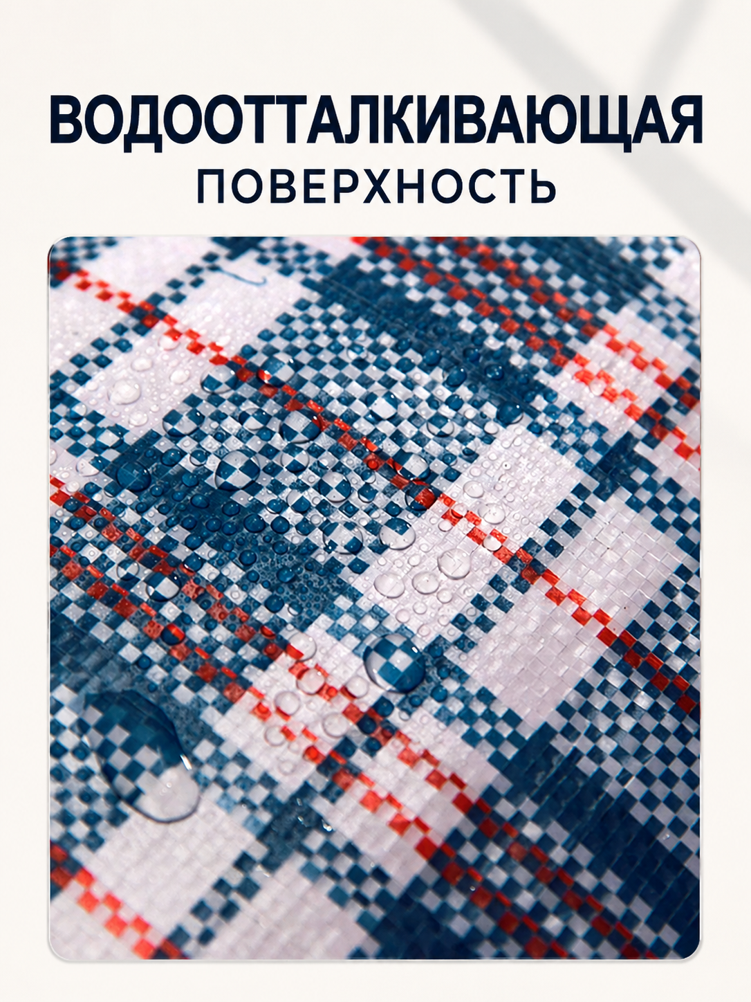 Комплект сумок шоппер , фактура плетеная — фото 1