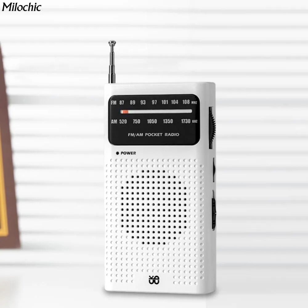 Milochic Магнитола портативная, белый, AM/FM, поддержка MP3, WAV, WMA