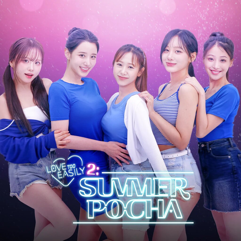 Игра Love Too Easily 2 : Summer Pocha, цифровое издание PlayStation 5, регион Турция / код пополнения баланса