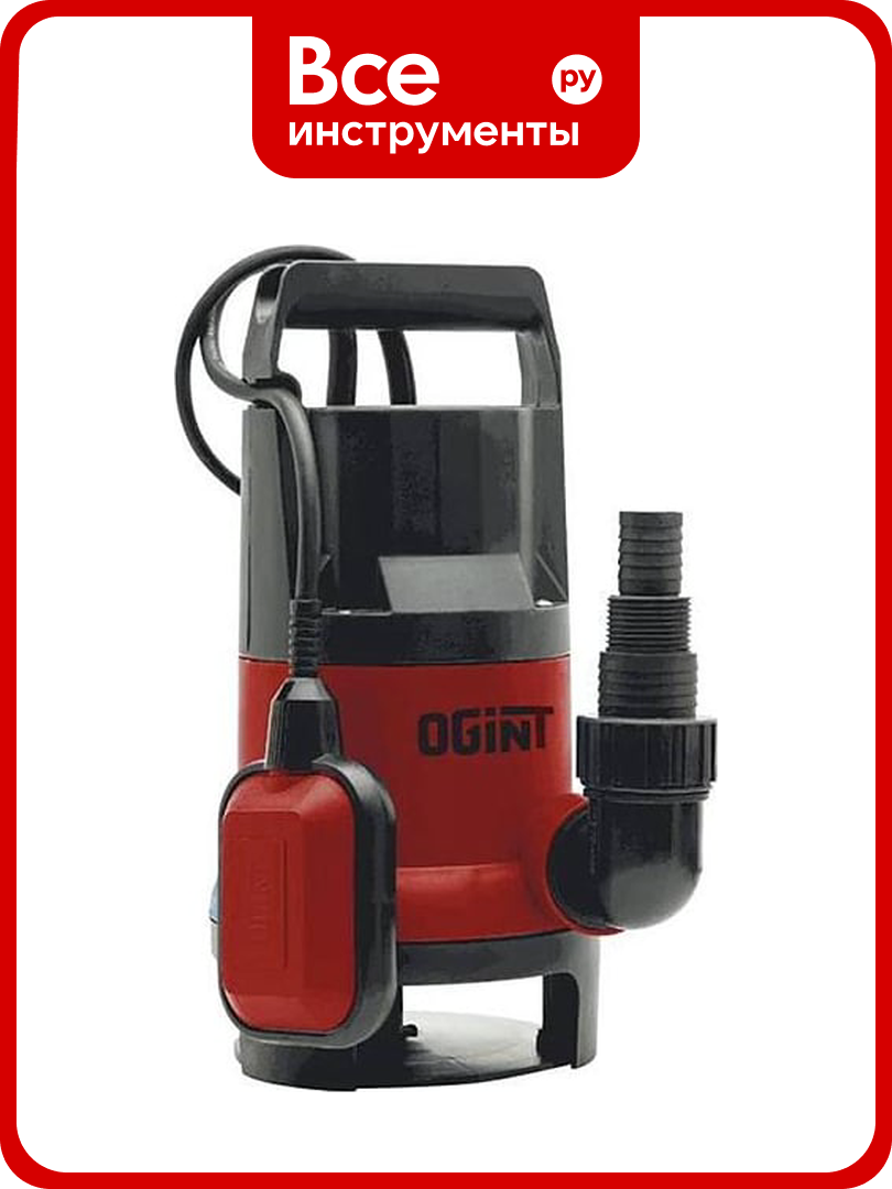 Фекальный насос Ogint DPD-1100 230В 215-2983