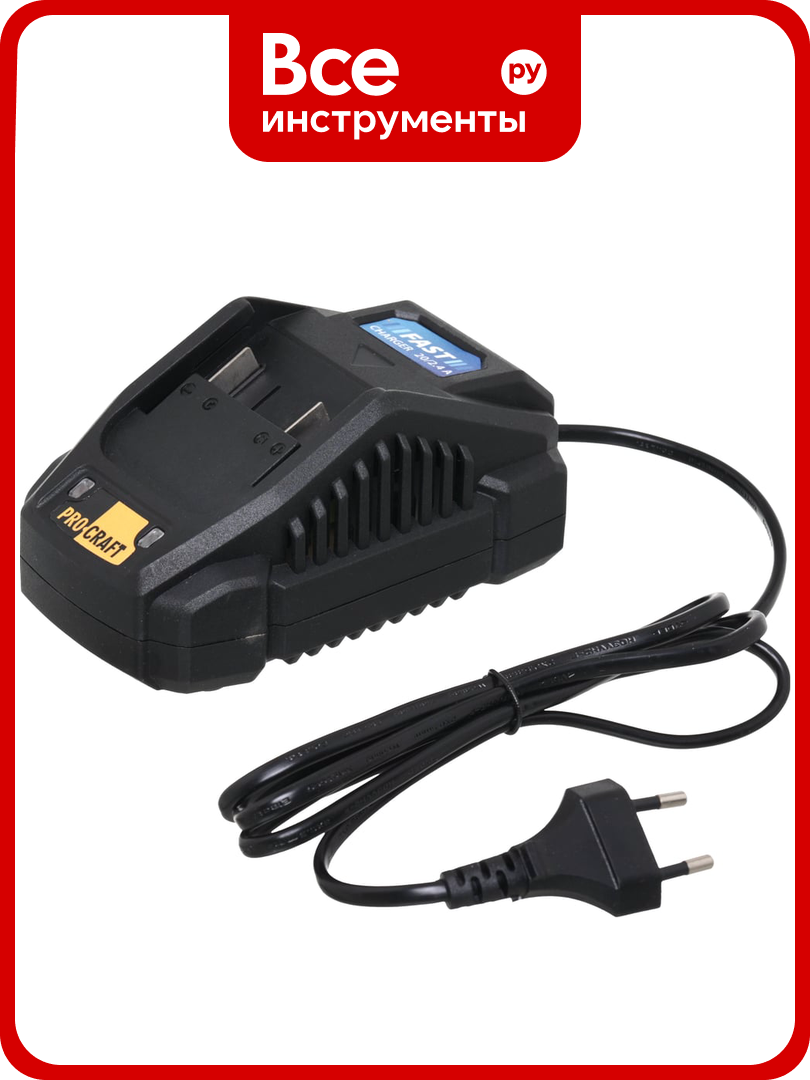 Зарядное устройство PROCRAFT 20В 2,4А, Fast ZAR20/2.4A