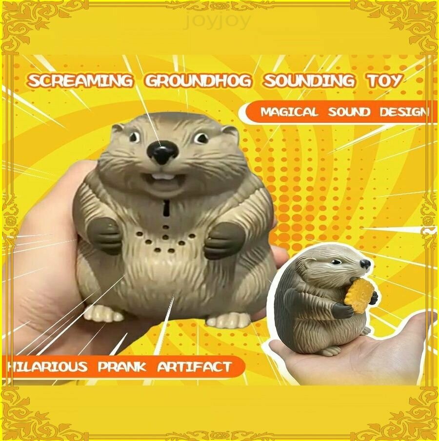 Игрушка, издающая звуки кричащего сурка