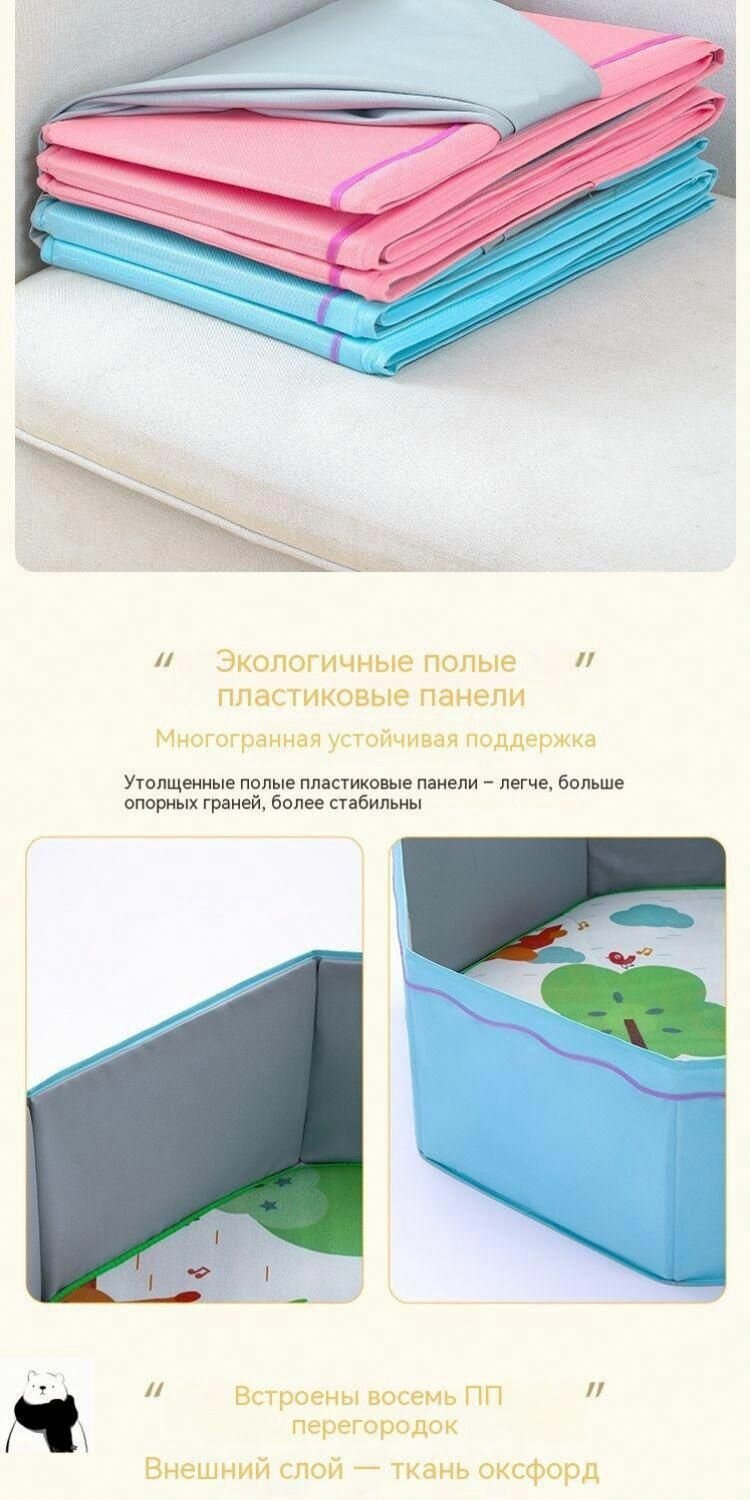 Сухой бассейн — фото 1