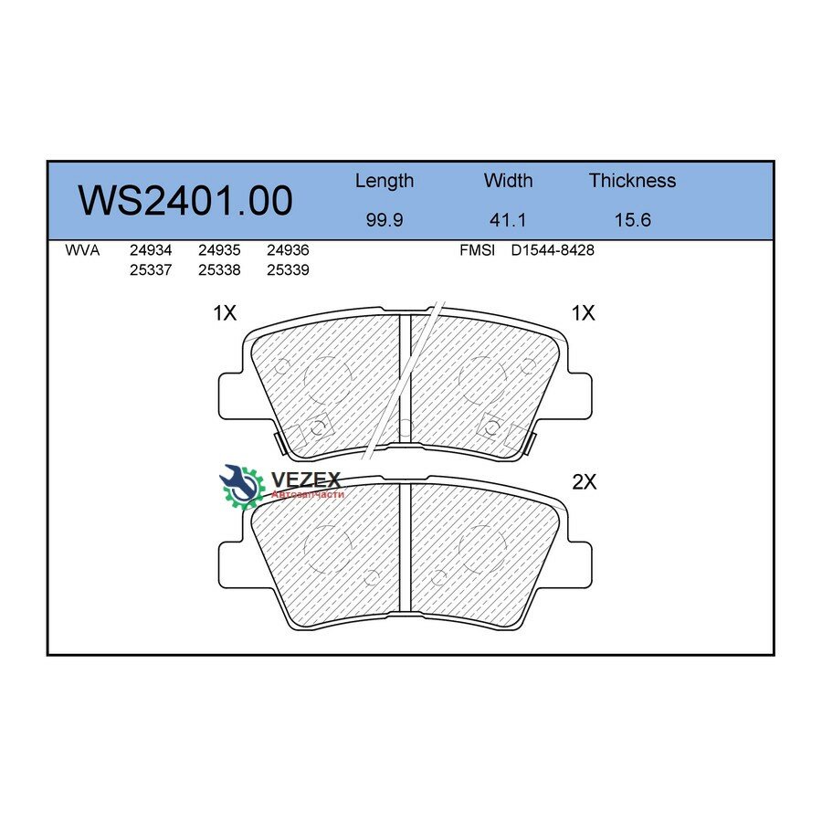 JEENICE WS240100 Колодки тормозные дисковые | зад | KIA RIO 05-11/CEED 06-/CERATO 09-/SPORTAGE 04-/HYUNDAI CRETA 15- TUCSON 15-/ GEELY ATLAS NL-3 16-