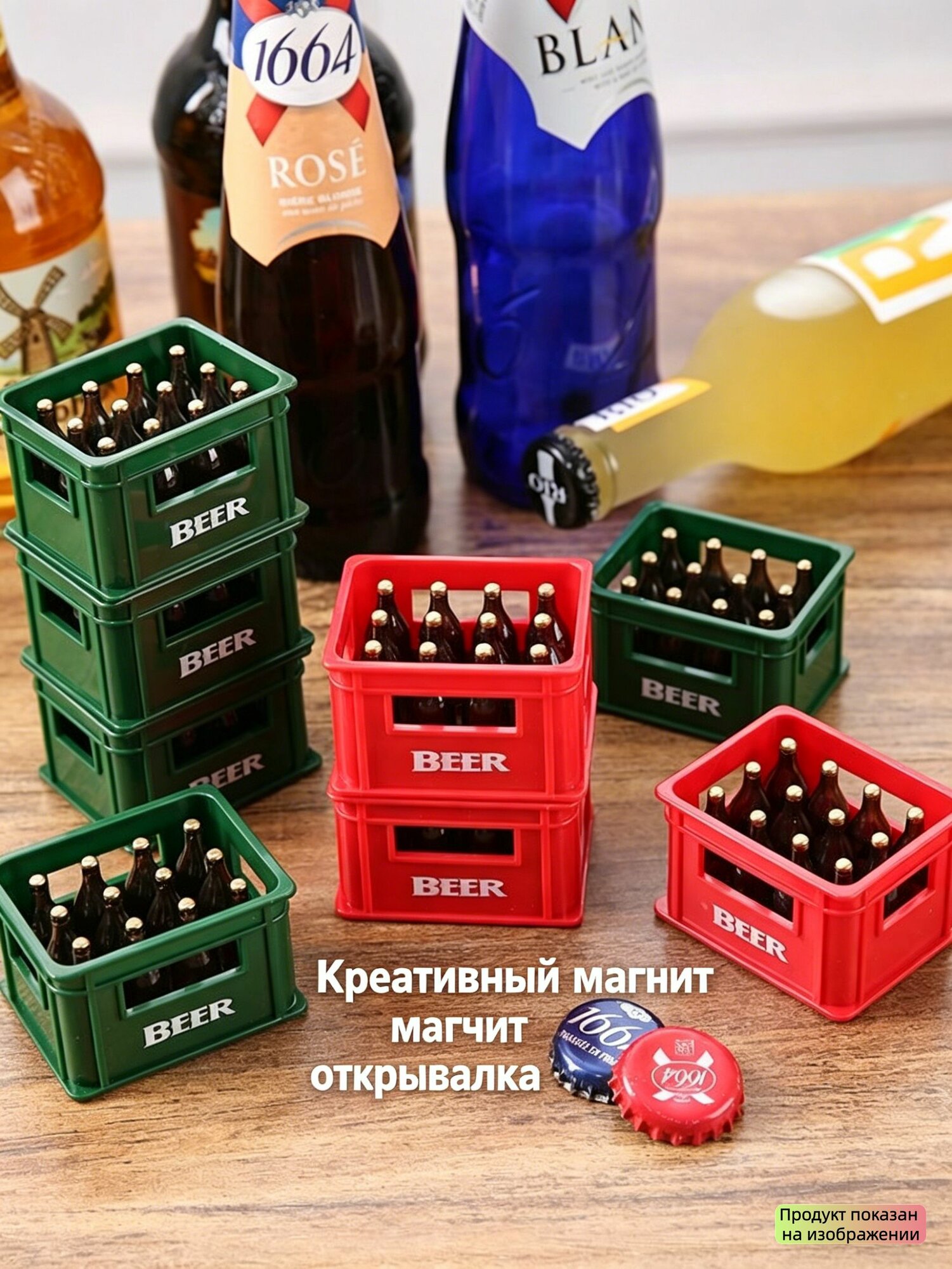 Открывалка 1шт 6*4.5*3.5cm