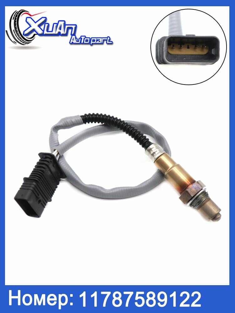 11787589122 234-8084 кислородный датчик Подходит для BMW 228I 320I 328I 428I 528I 530I X1 X3 X4 X5 Z4, 11787589475 11787596909 11787603022 11787603023 234-4562 234-4479 250-241027 V20760061 108553