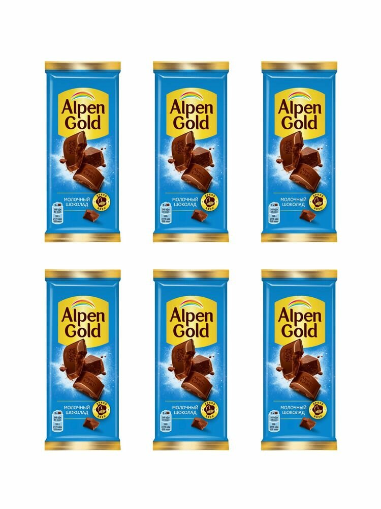 Alpen Gold Шоколад молочный 80 г, 6 шт