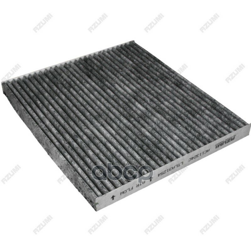 Фильтр салонный угольный AZUMI AC11324C AZUMI арт. AC11324C