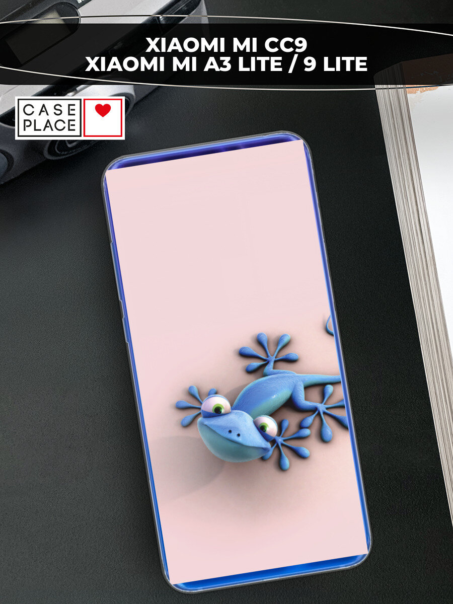 Чехол на Xiaomi Mi A3 Lite / Сяоми Ми А3 Лайт с принтом Голубая ящерка