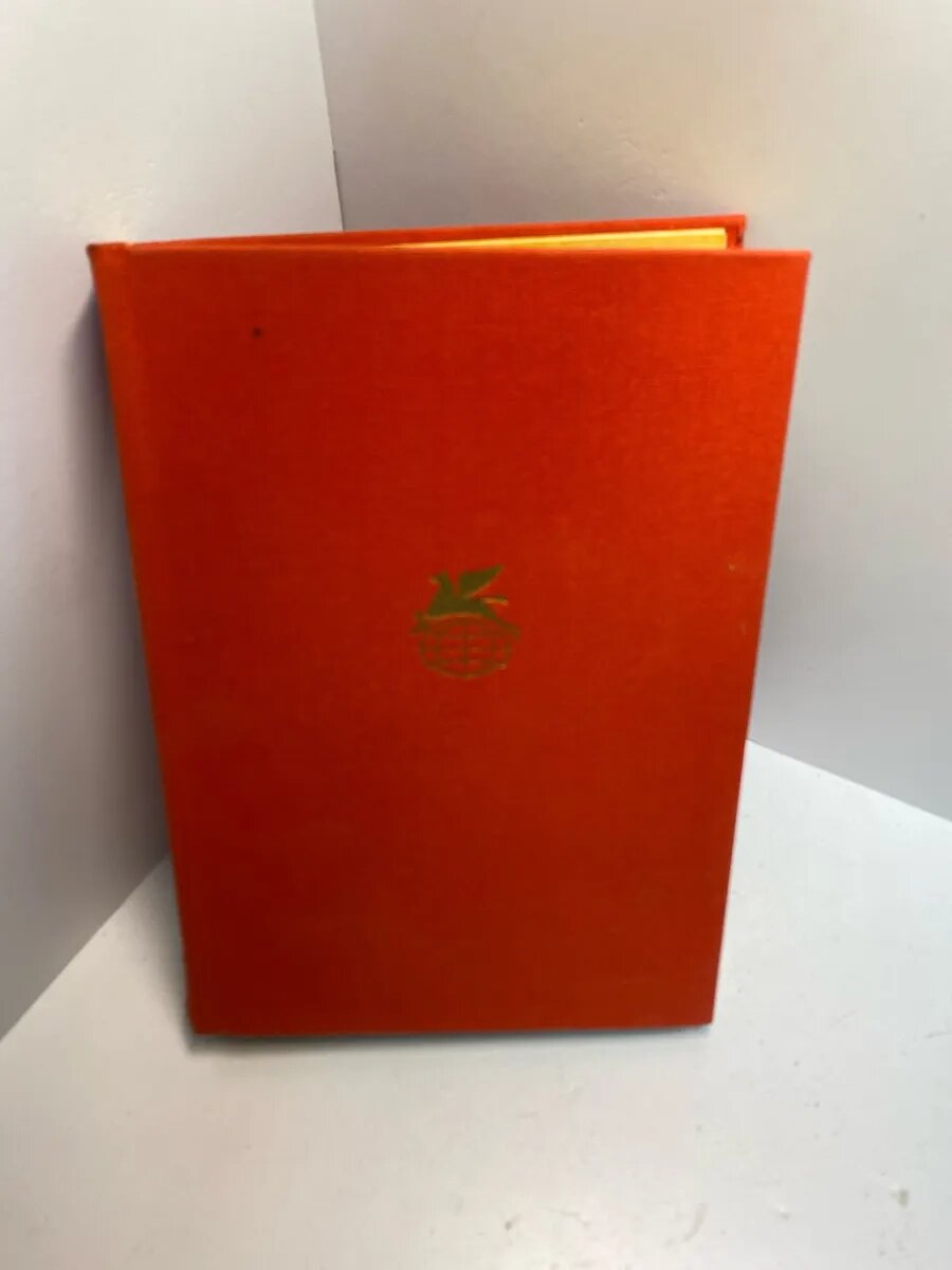 Книга Стихотворения И. Эминеску 1214