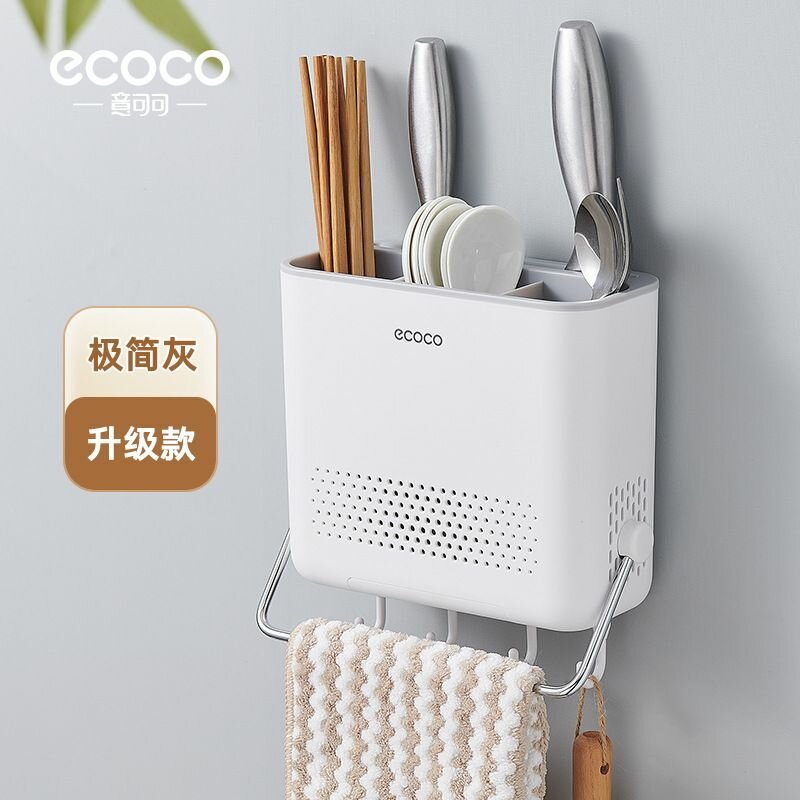 Кухонный органайзер Ecoco , для ножей, без сверления, настенный