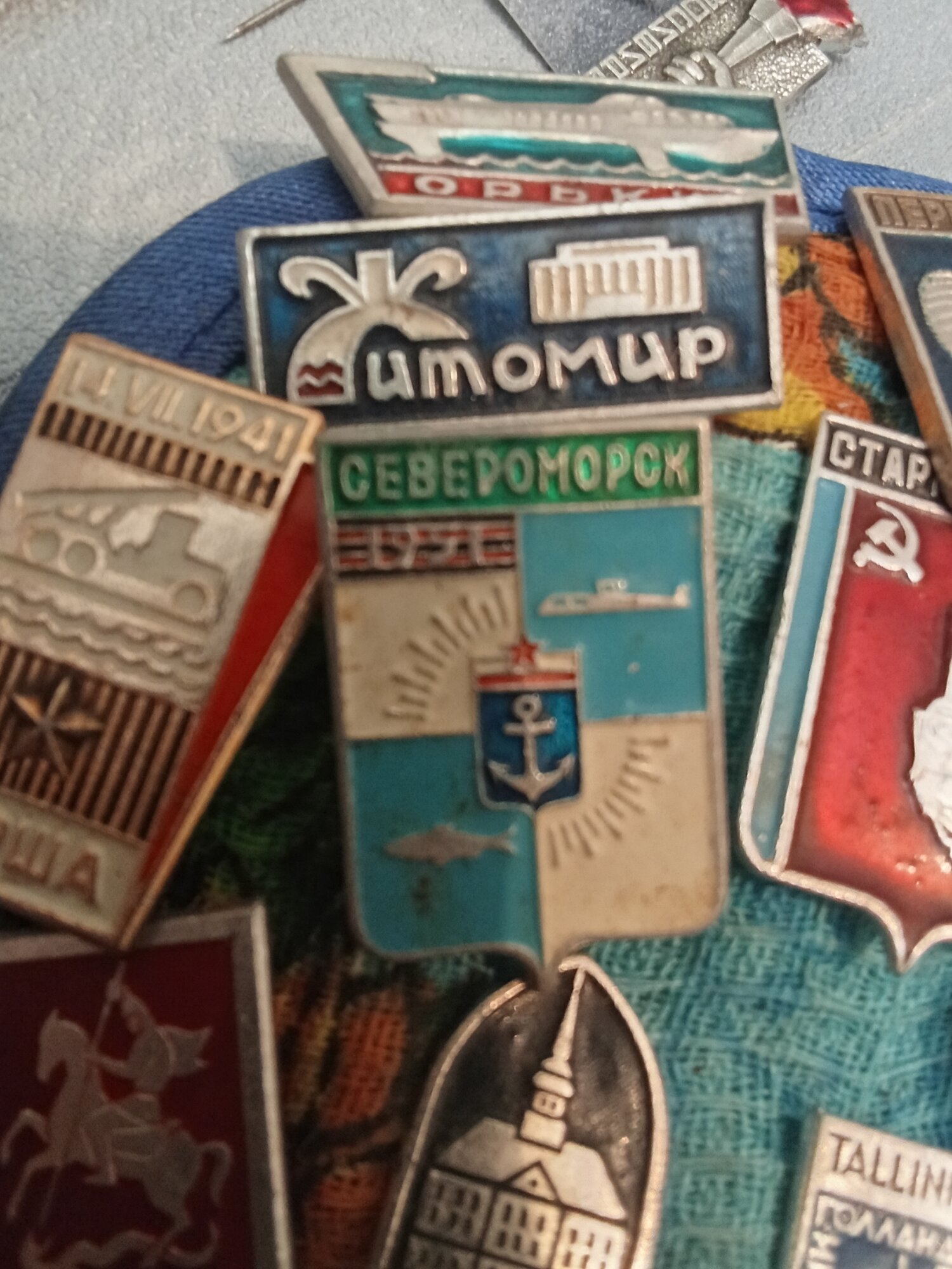 Значок Североморск