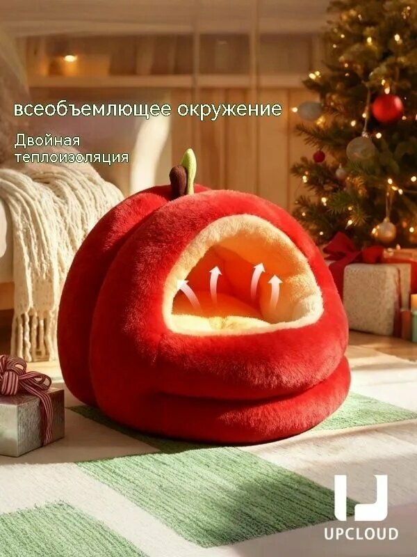 Наполнитель для домашних животных UPCLOUD Christmas apple, красный, размер 51 см x 51 см x 52 см