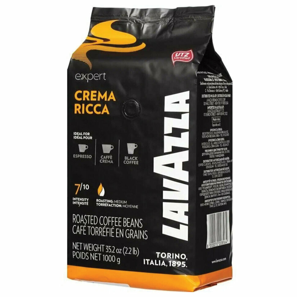 Кофе в зернах LAVAZZA "Crema Ricca Expert" 1 кг, италия, 3003, 623503
