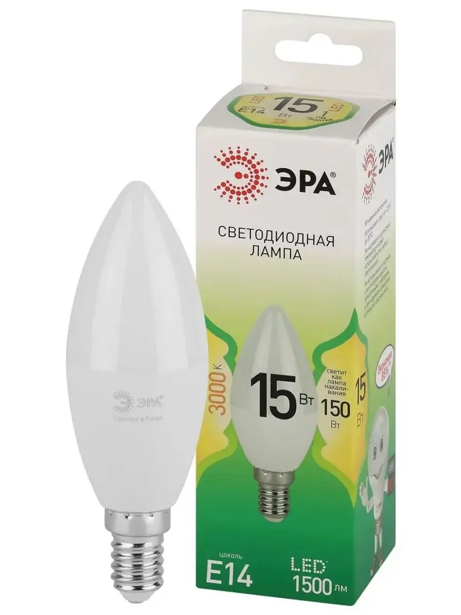 Теплая светодиодная свеча 15 Вт для дома