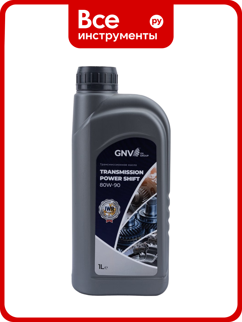 Трансмиссионное масло GNV Transmission Power Shift 80W-90 GL-4/GL-5 синтетическое для механических коробок передач