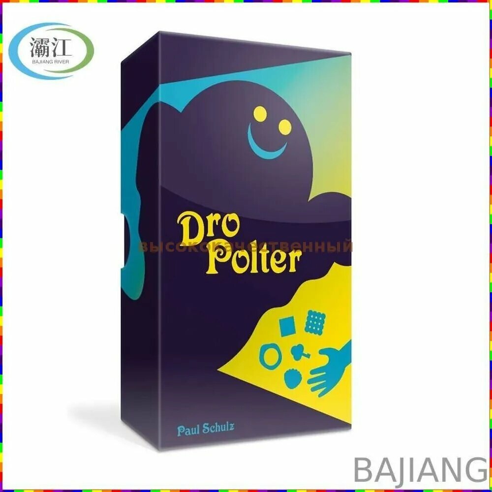 Стратегическая настольная игра Dropolter для развития тактического мышления