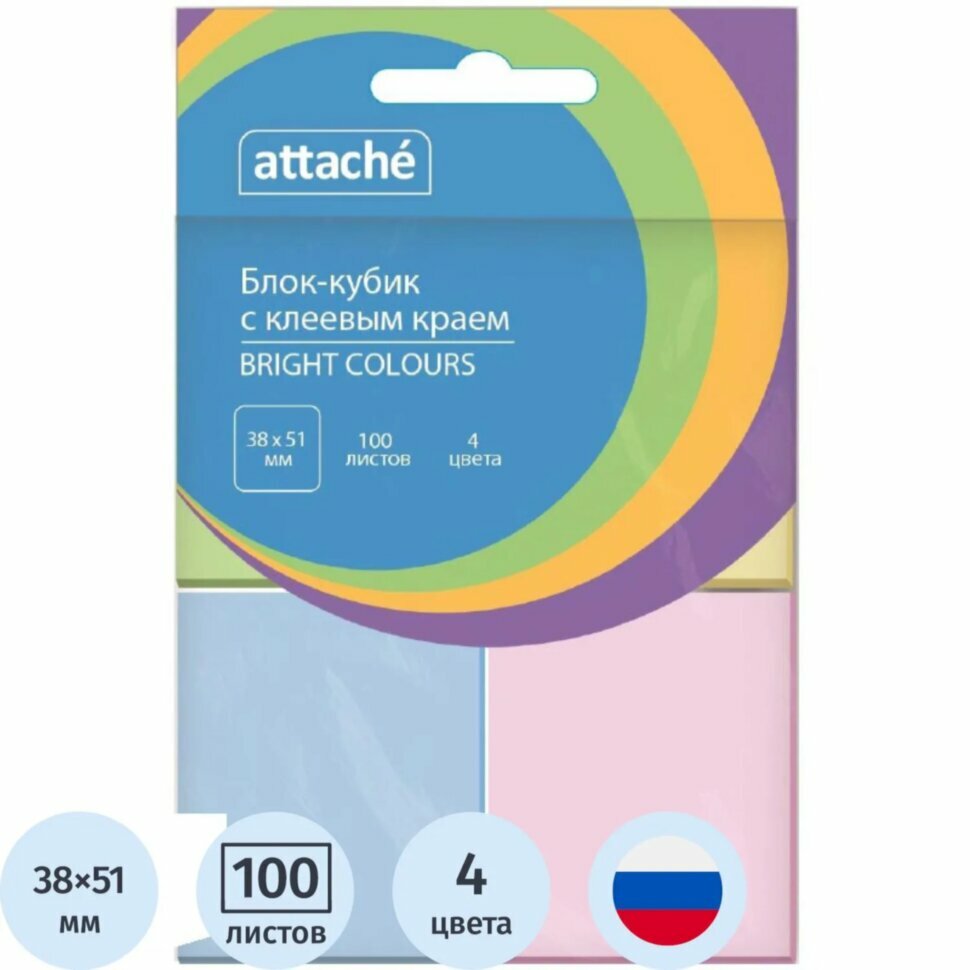 Стикеры ATTACHE Bright colours с клеев. краем 38x51 компле кт 4 цвета 100л, 1495376