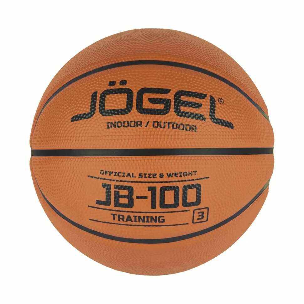 Мяч баскетбольный Jogel JB-100 №3 (BC21) 1/50, УТ-00018764/ЦБ-00002664, 1610202