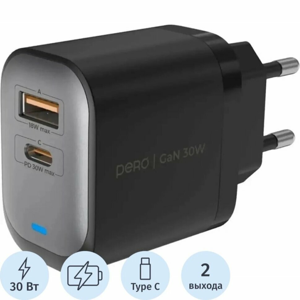 Зарядное устройство сет. PERO TC26 ULTIMATE GAN USB-A + USB-C, 30W черный, 2398739