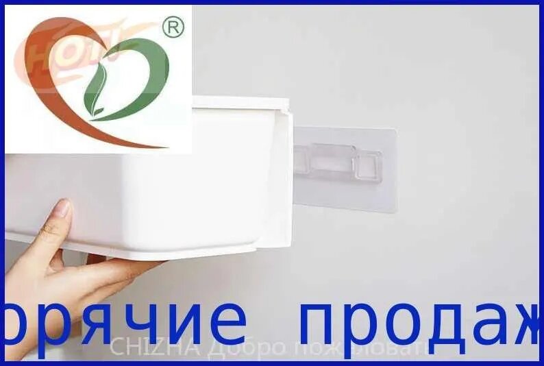 Полка Настенная Прямая, 37.5х11х15 см, 1 шт.