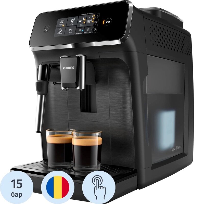 Кофемашина Philips EP2220/10