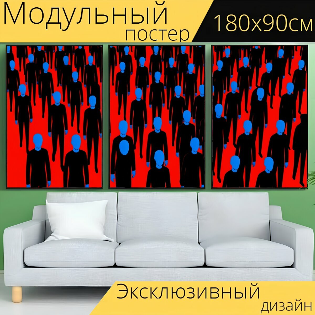 Модульный постер "Фигуры на красном фоне. Плотный строй чёрных силуэтов с синими лицами на ярко-алой плоскости, графичный минимализм." 180 x 90 см. для интерьера на стену в тубусе