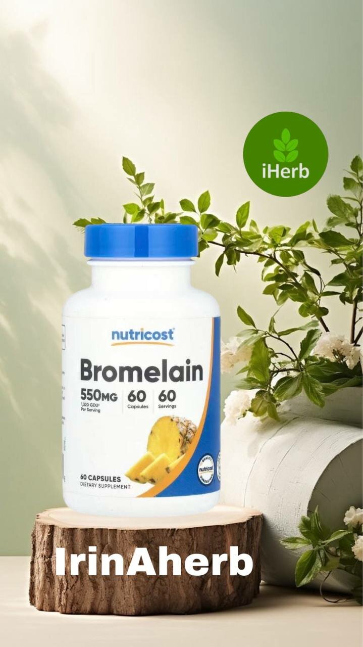 Бромелаин, 550 мг, 60 капсул Nutricost