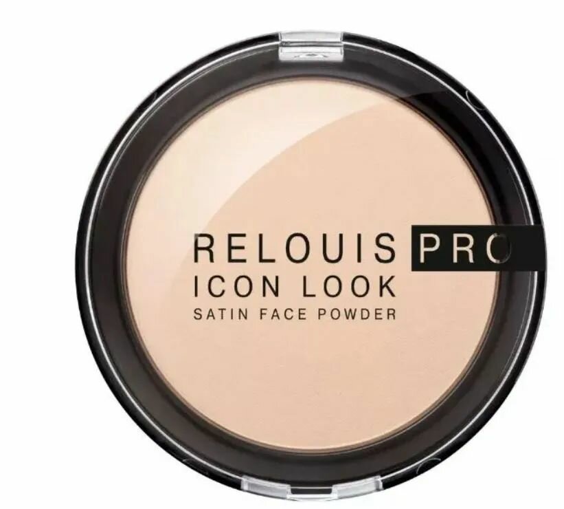Relouis Пудра компактная Pro Icon Look Satin Fase, тон 05
