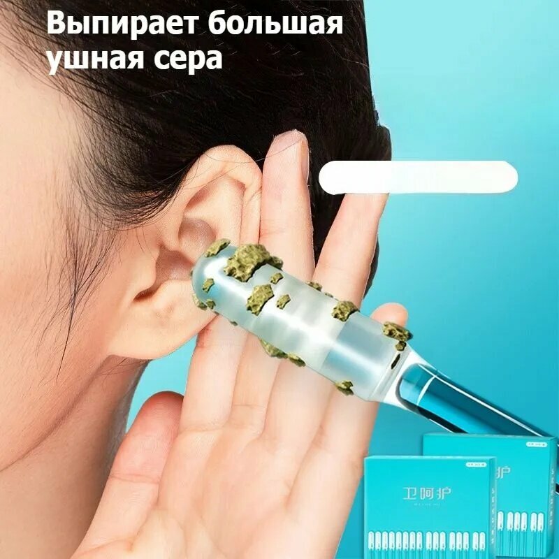 Ватные палочки — фото 1