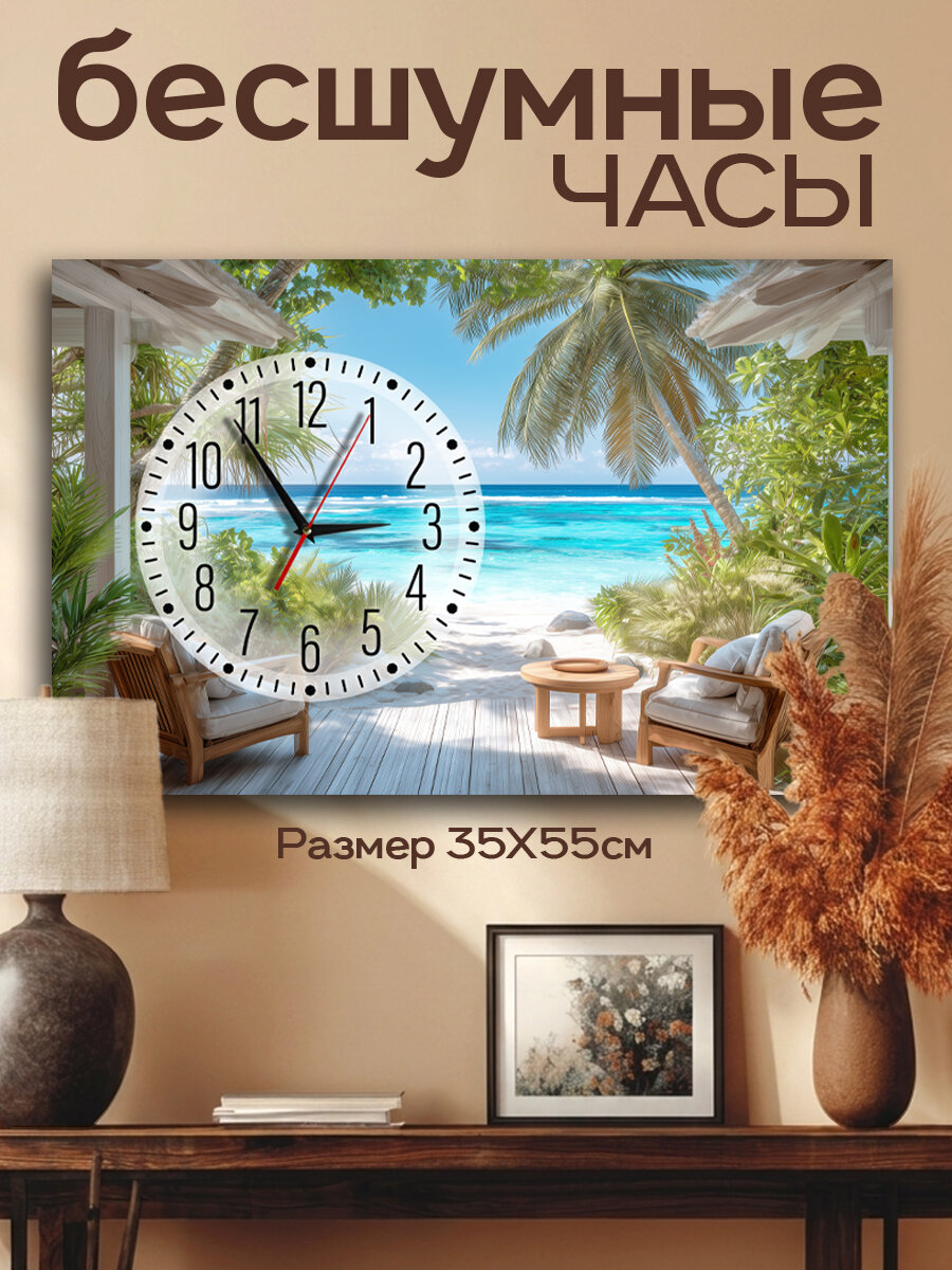 Картина - часы настенные на холсте LOFTime Мальдивы Ч-749-3555