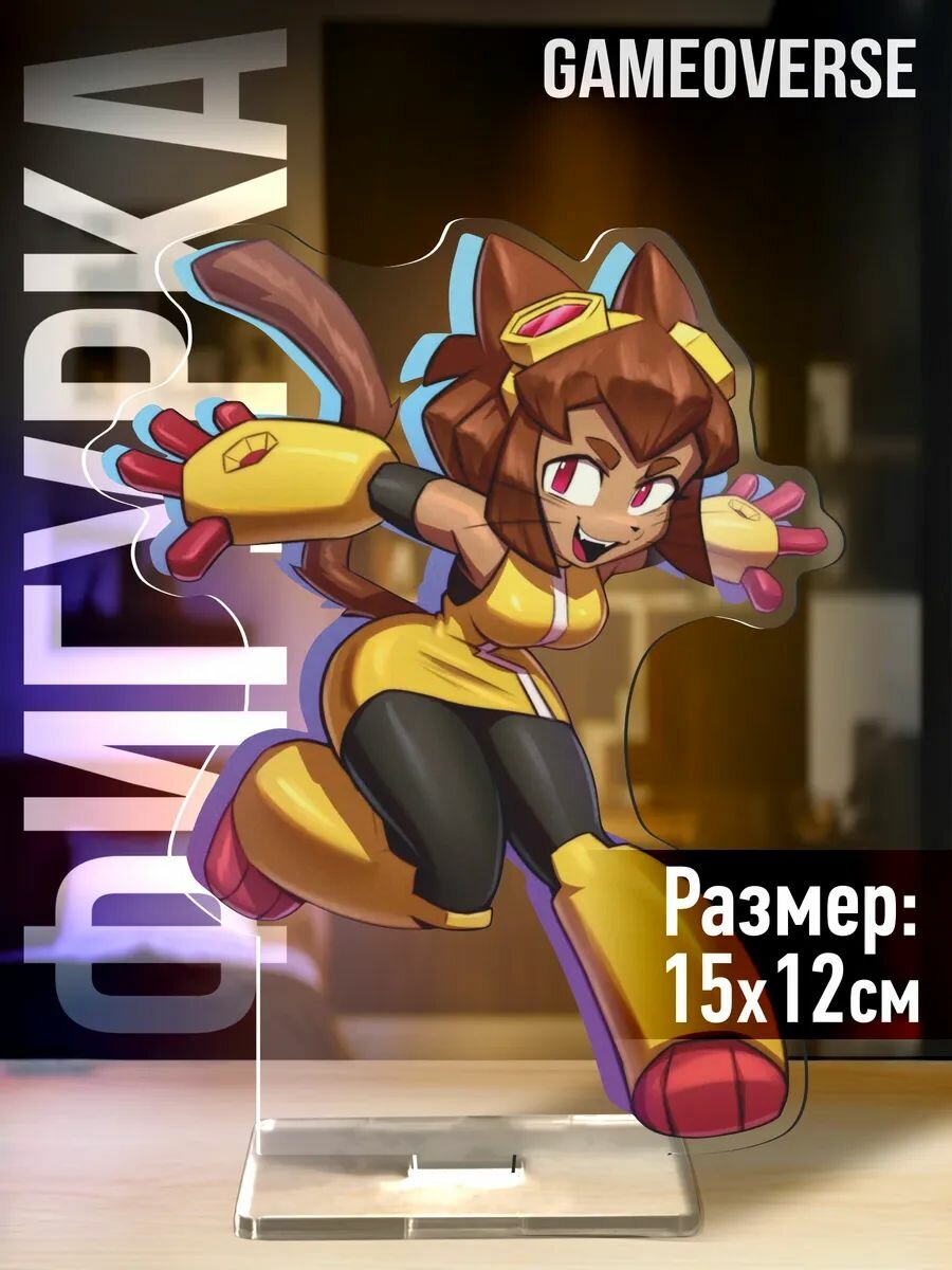 Акриловая фигурка Gameoverse Кит